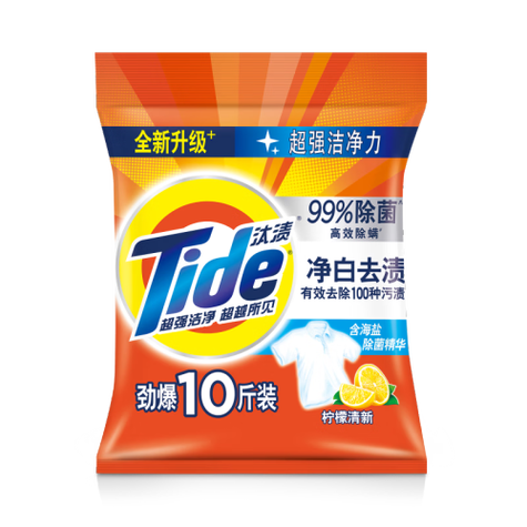 去油污最强的洗衣粉截图