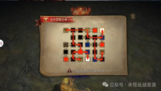 封印迷宫怎么走图标