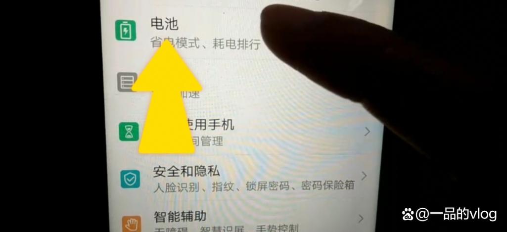 手机网络老是断网是怎么回事图标