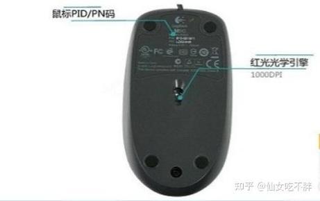 罗技防伪查询官网图标