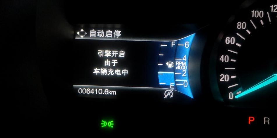 一直显示充电中图标