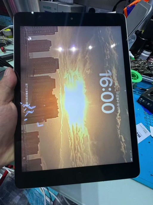 ipad屏幕不亮了有一点亮光图标