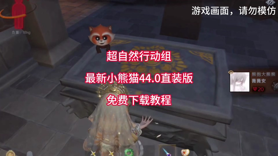 和平精英卡密大全图标