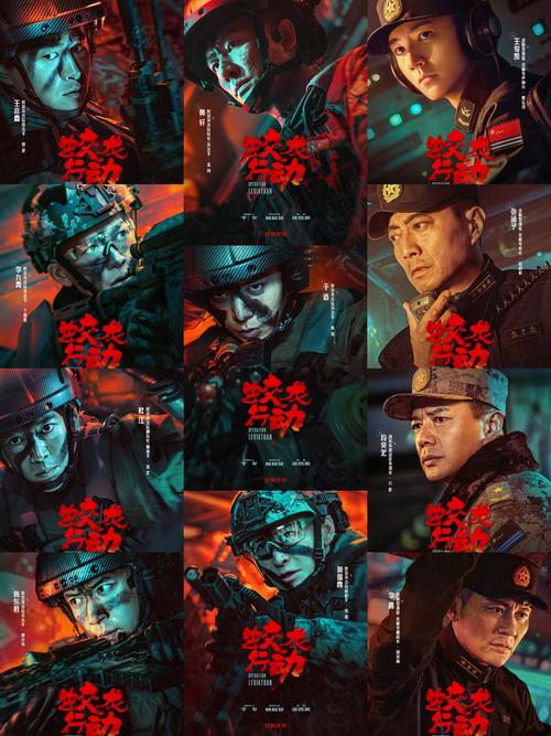 角色2电影完整版图标