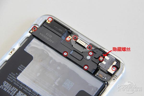 魅族mx6音量键塌陷维修截图