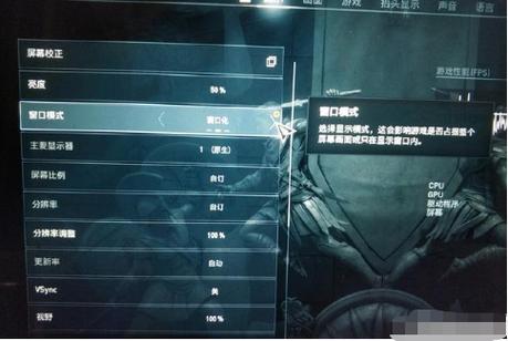 奥德赛进入游戏就闪退图标