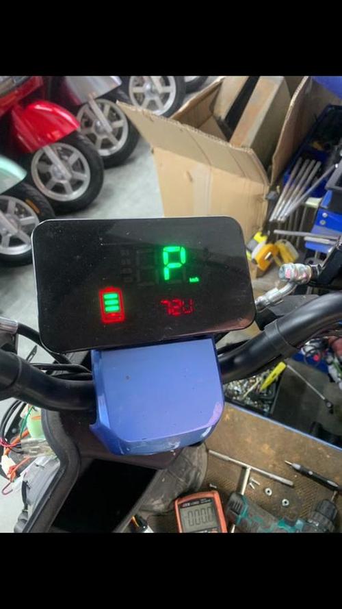 电动车显示 p怎么办图标
