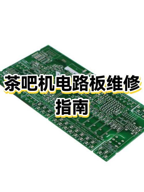 茶吧机开关灯一直闪怎么办图标