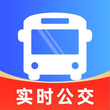 广州坐地铁公交用什么软件图标