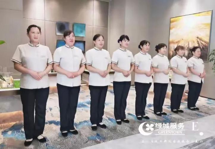 绿城EOopp