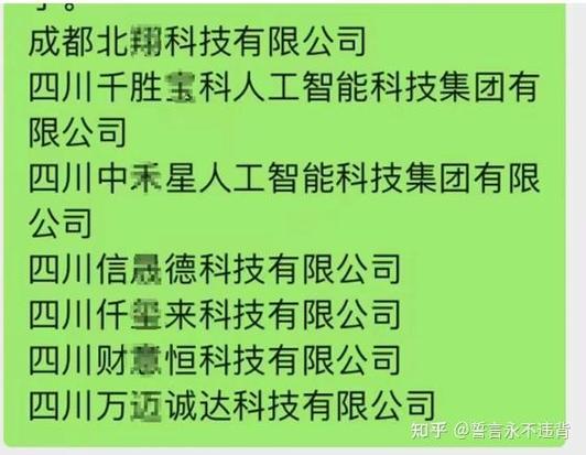 智能标注靠谱吗