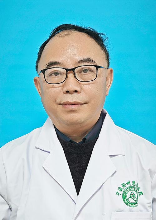 宁波鄞州慧康医院图标