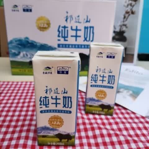 全脂生牛乳是什么意思?图标