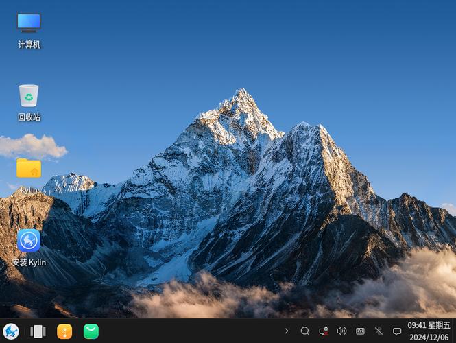 麒麟linux系统官网图标