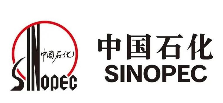 中石化员工万能密码