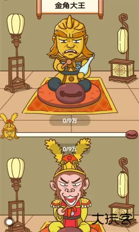 金币不减反增免广告截图