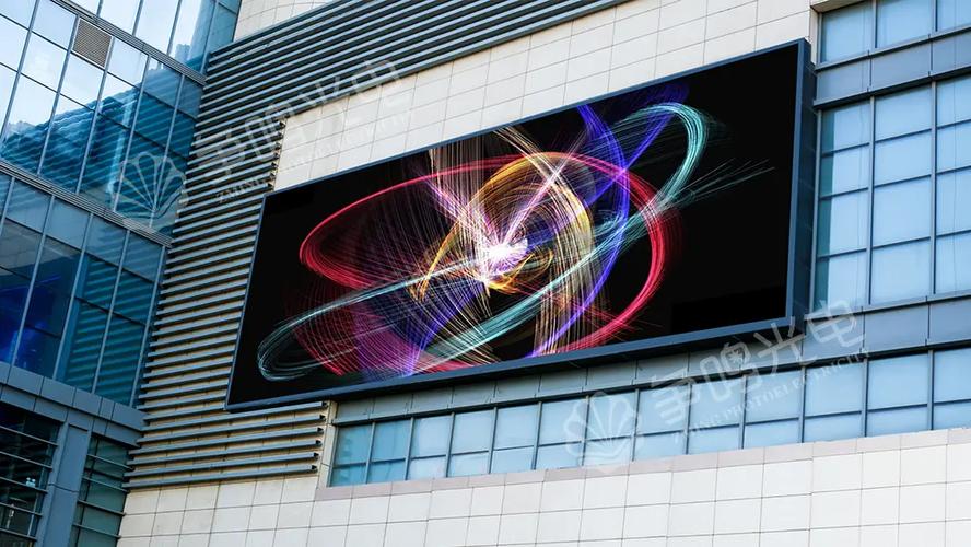 led显示屏全屏扩展截图