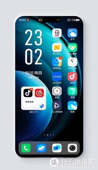 vivo原子组件怎么设置好看截图