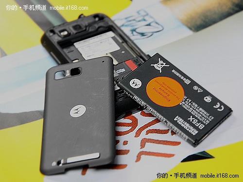 摩托罗拉三防me525图标