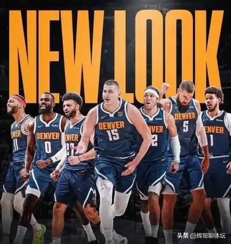 网易体育NBA图标
