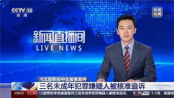 快手涉未成年账号申诉截图