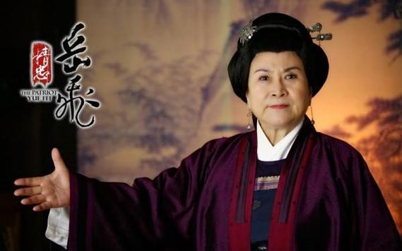 岳飞传1-200第一集刘兰芳截图