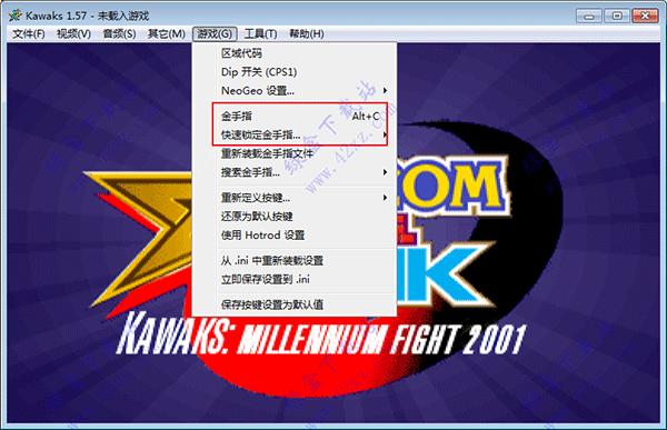 winkawaks街机模拟器找不到游戏