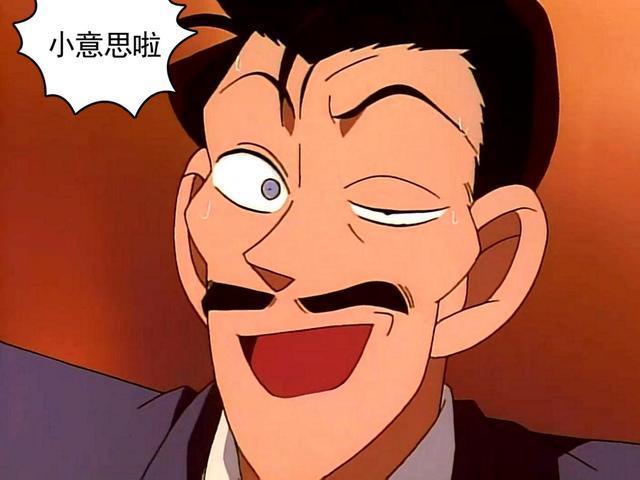 侦探等级头衔图标