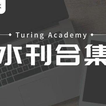 trans期刊图标