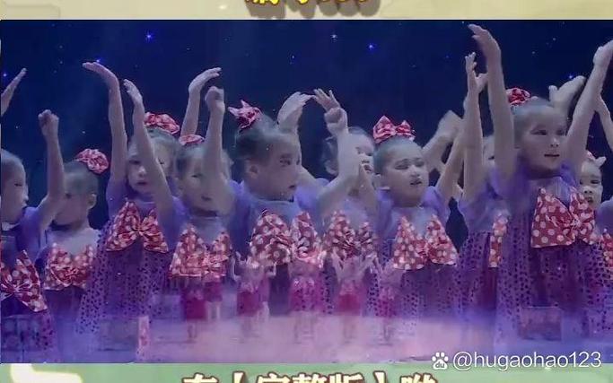 梦想列车舞蹈小学生版图标