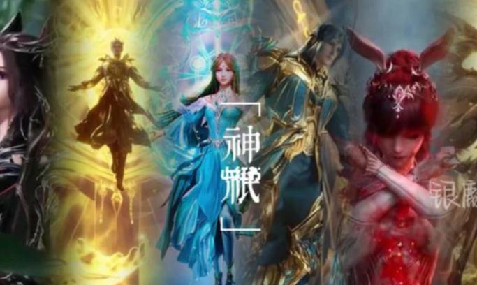 初代史莱克七怪神位图标
