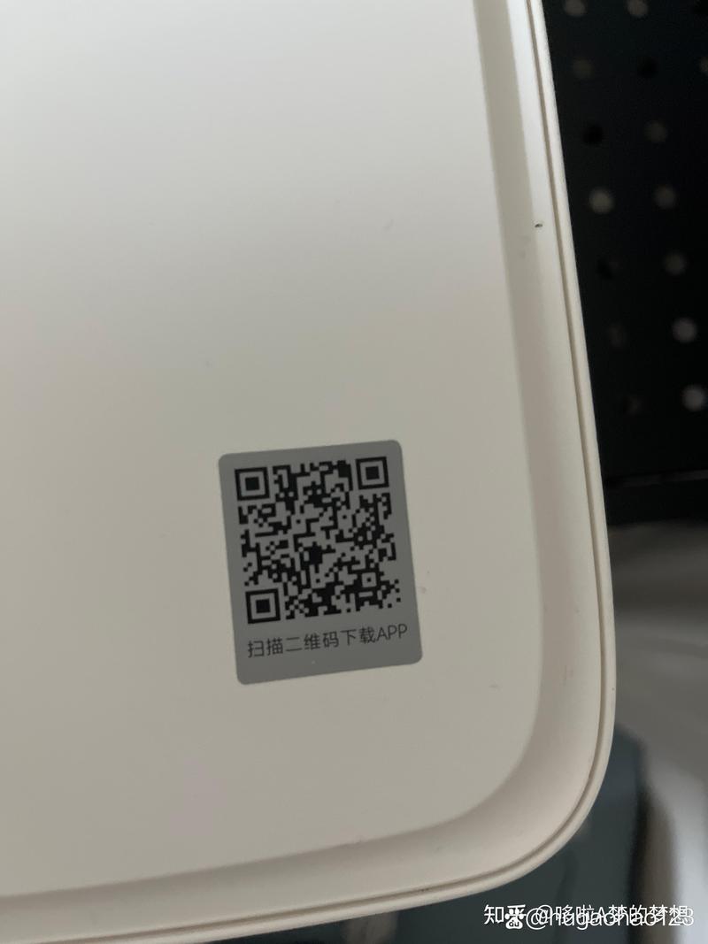 快米接码官网图标