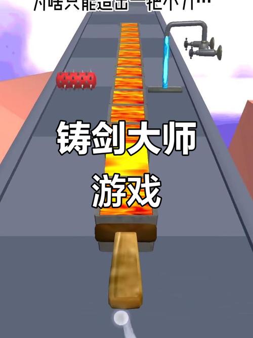 夏天y直播回放游戏时况图标