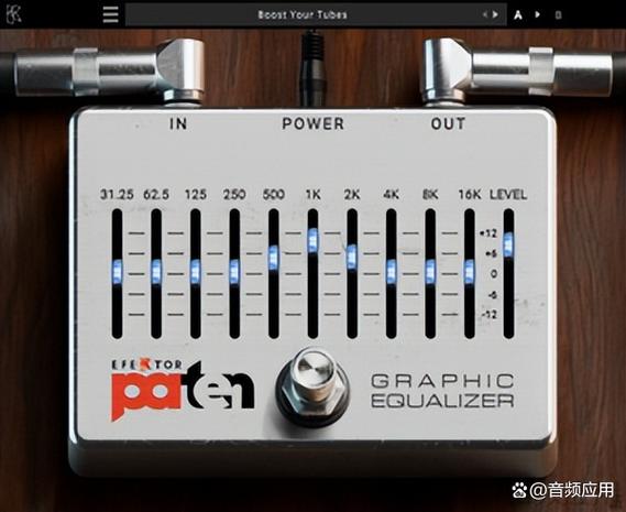 SpotEQ32波段均衡器最新版本更新内容截图