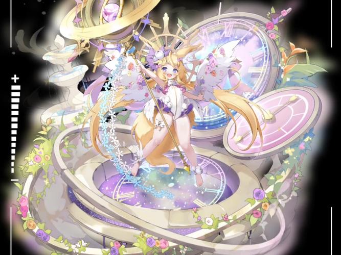 魔物娘传奇图标