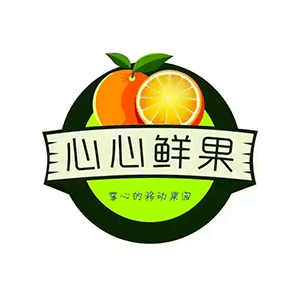 水果店logo创意设计图标