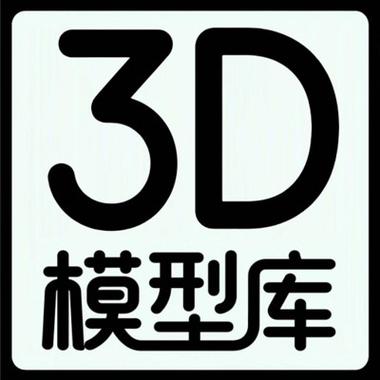 3d模型库图标