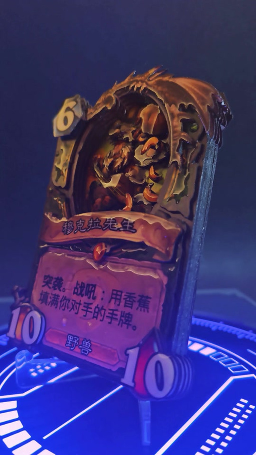 炉石传说如何批量分解卡牌图标