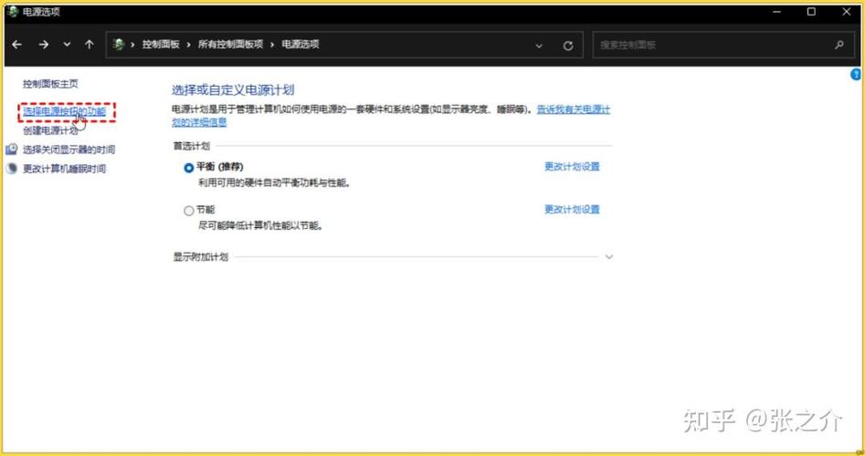 输入信号超出有效范围图标
