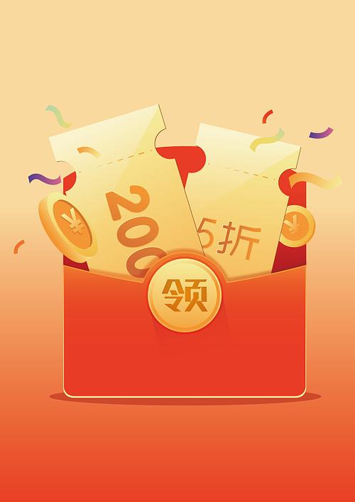 疯狂购物车红包版下载截图