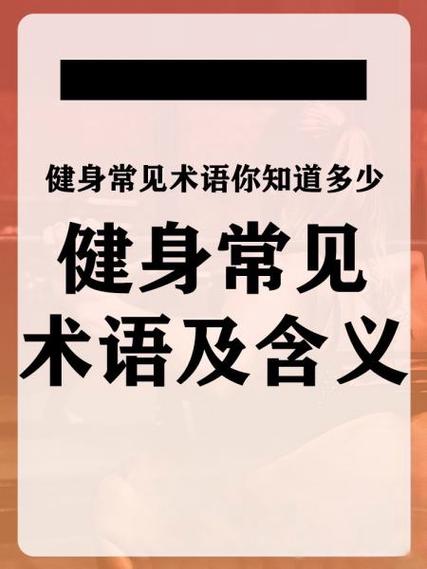 cf专业术语图标