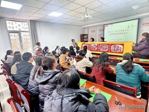 惠泽群社区图标