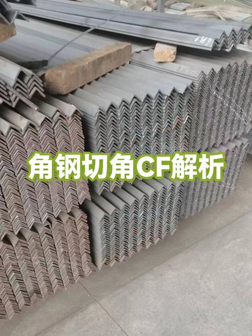 穿越火线图角怎么设置还原截图