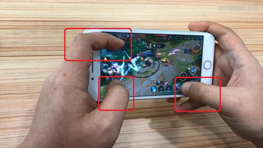 王者怎么三指更稳定