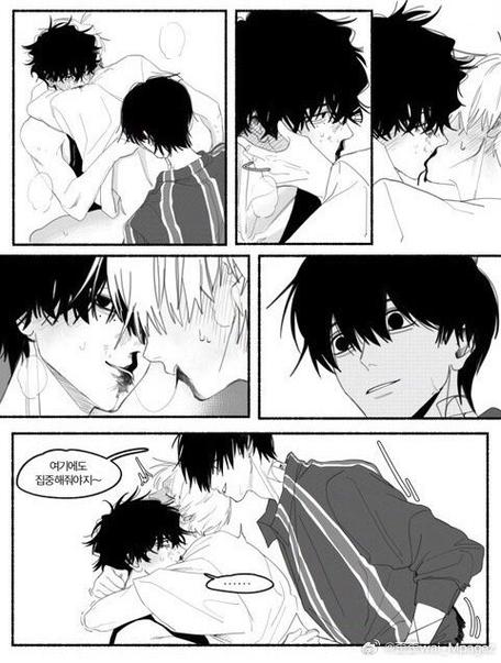 画耽漫画下载截图
