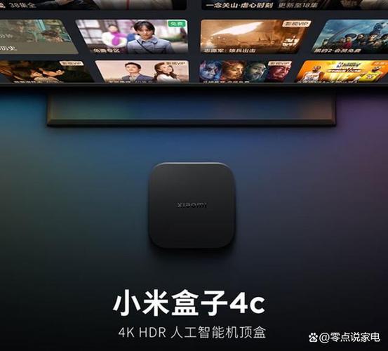 小米盒子4c没有蓝牙怎么办图标