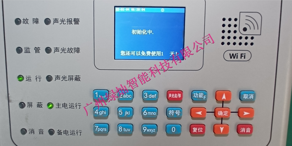 北大青鸟的密码