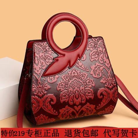 红色包图片