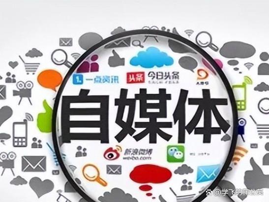 惠头条自媒体平台收益怎么样