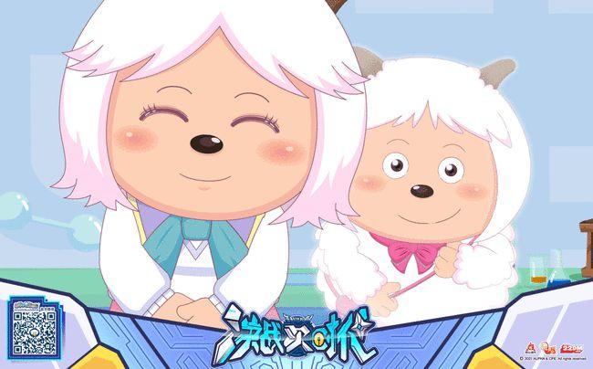 暖羊羊的宠物暖暖图标